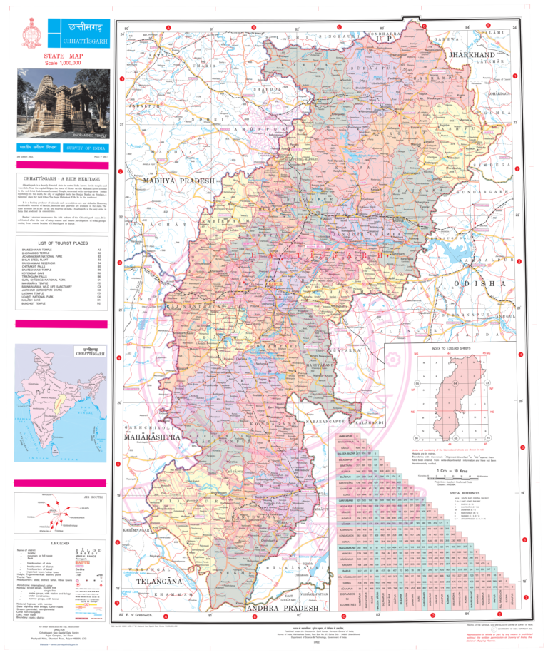 High Resolution (HD) Map of Chhattisgarh - [Updated 2023] - BragitOff.com