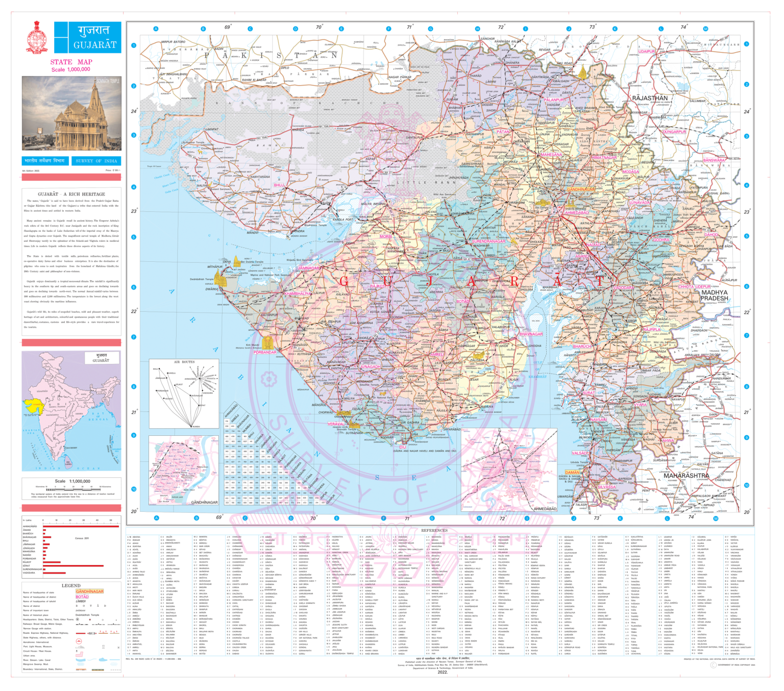High Resolution (HD) Map of Gujarat - [Updated 2023] - BragitOff.com